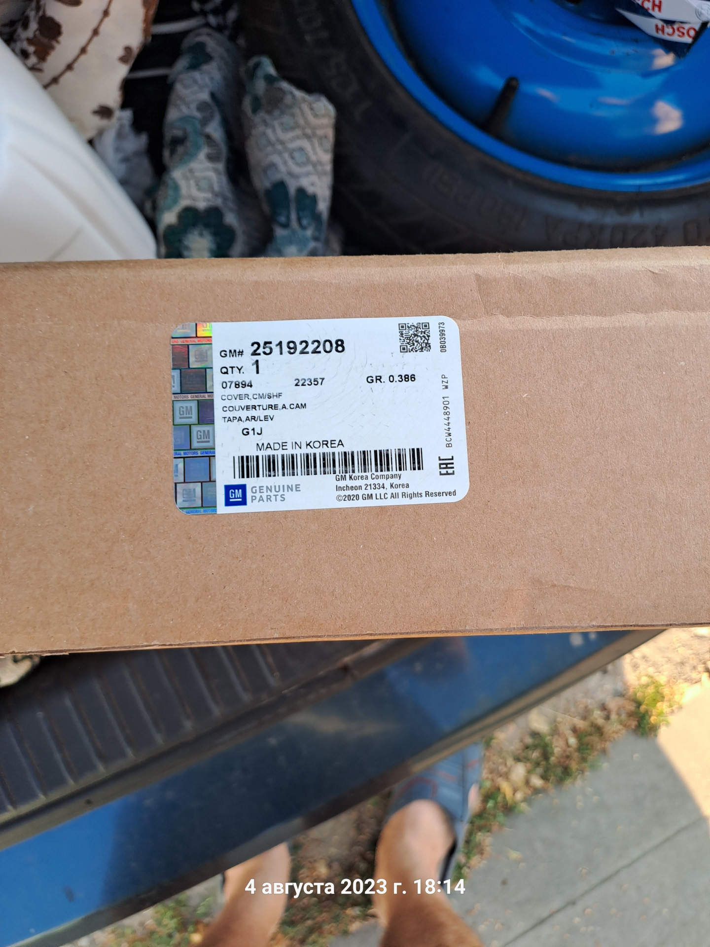 Оригинал клапанная крышка, модернизированная GM 25192208 — Chevrolet ...