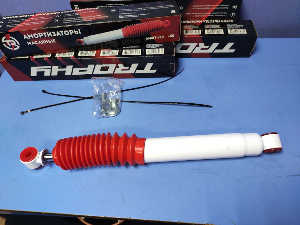 Продолжение про амортизаторы. — УАЗ Patriot, 2,7 л, 2015 года ...