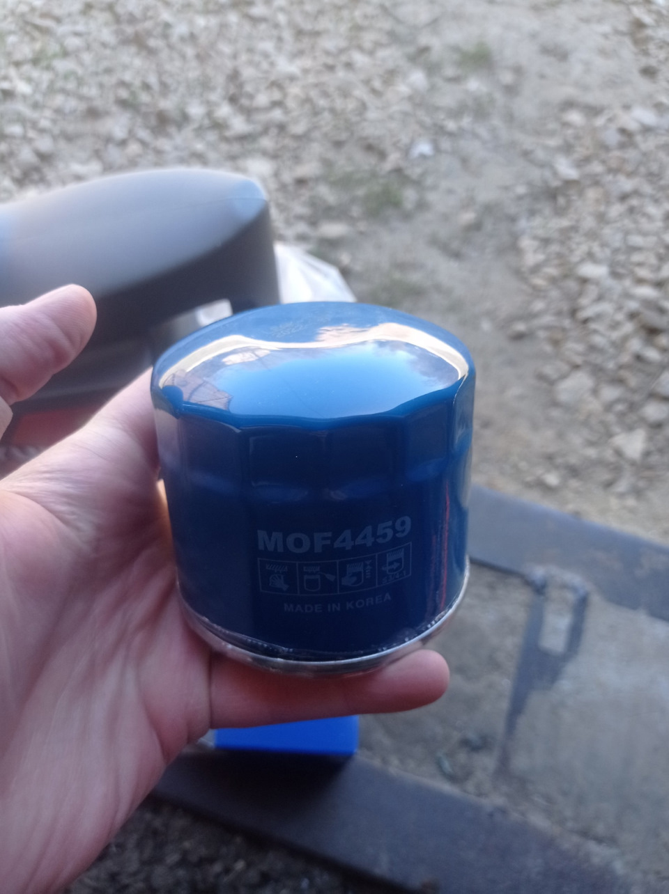 Замена масла+Фильтр+Лавр (мягкая очистка двигателя) — Hyundai Solaris ...