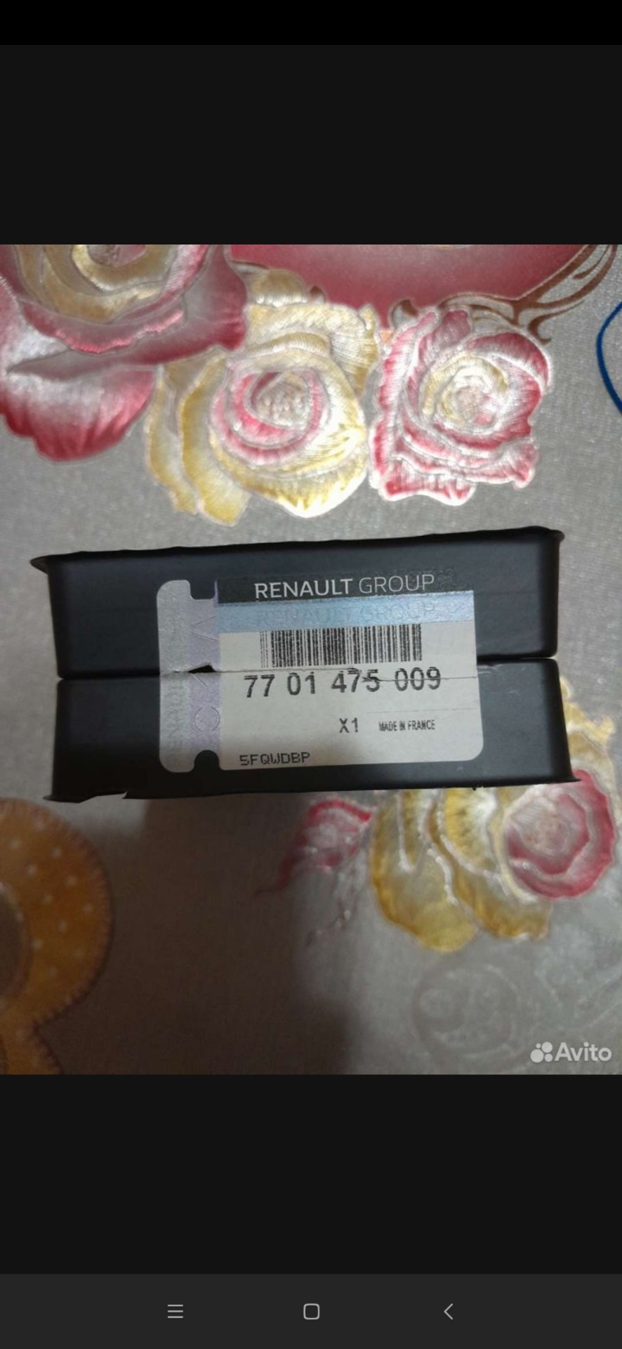 7701475009 Сальник коленчатого вала RENAULT | Запчасти на DRIVE2
