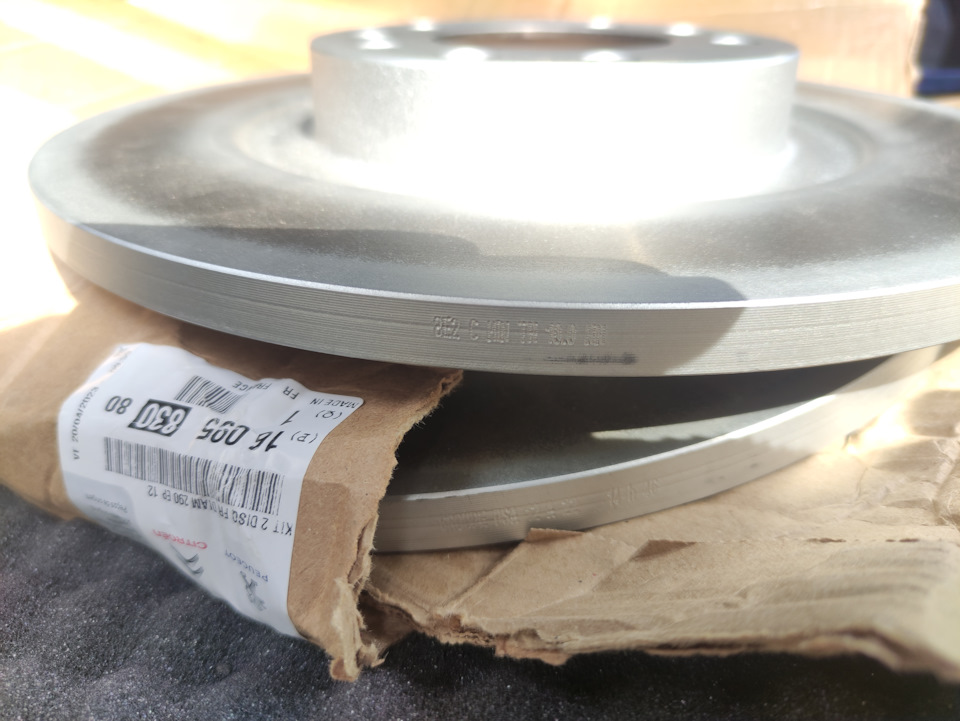 Система торможения ( часть 2 ) — замена задних тормозных дисков и ...