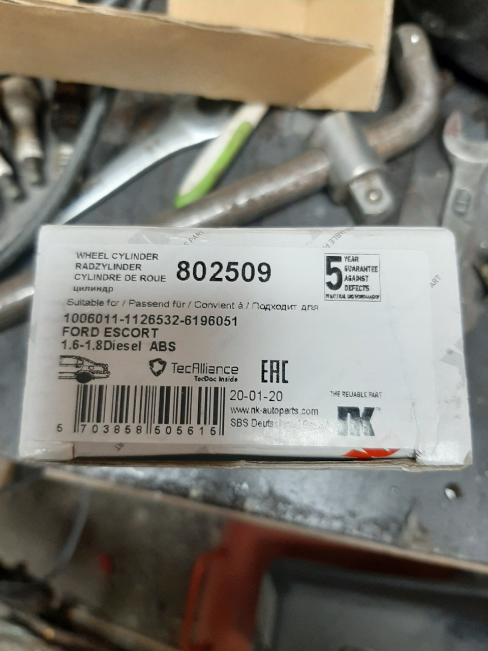 802509 Цилиндр тормозной задний NK | Запчасти на DRIVE2