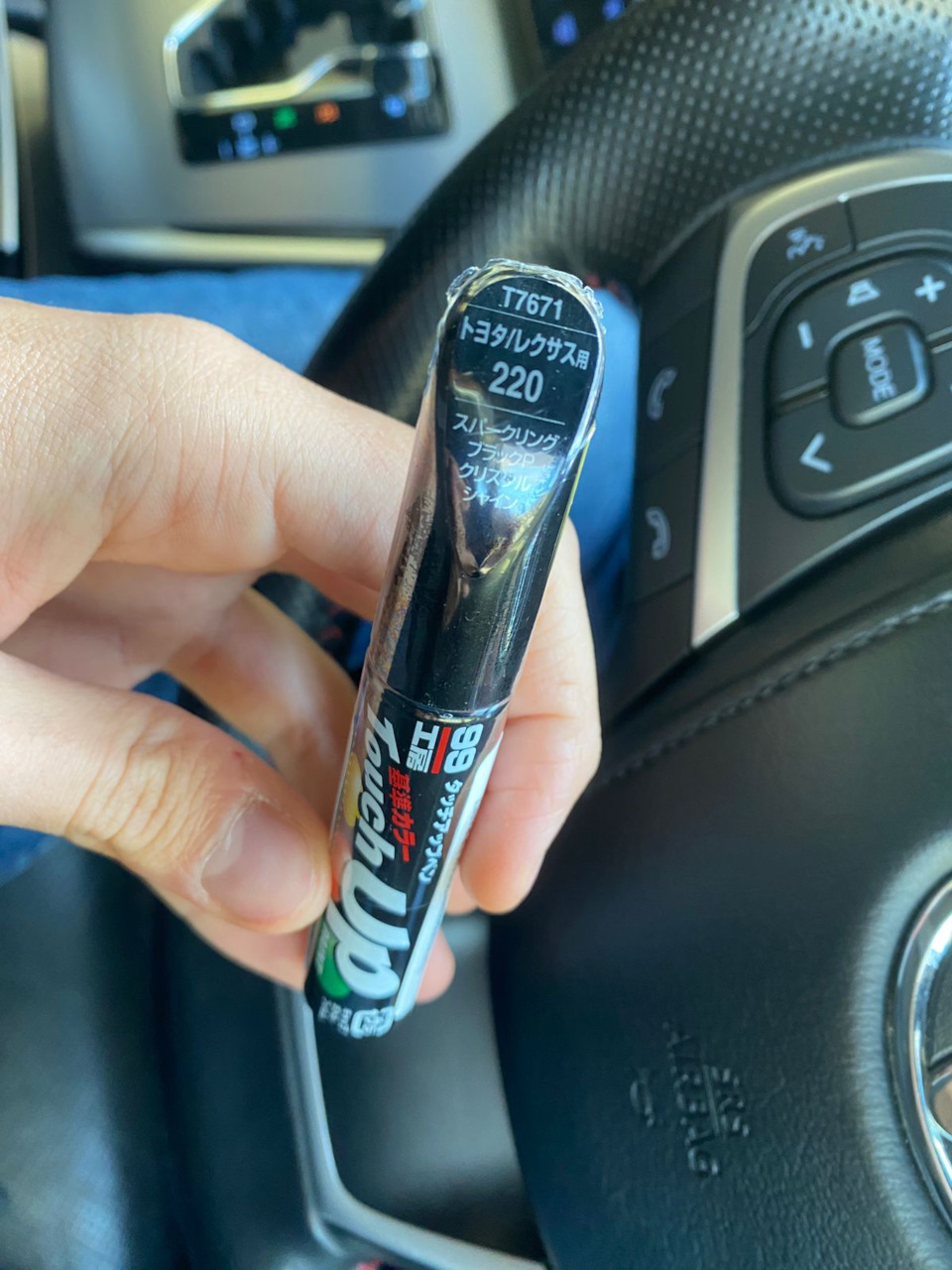 Мелочи — Toyota Harrier (3G), 2 л, 2017 года | запчасти | DRIVE2