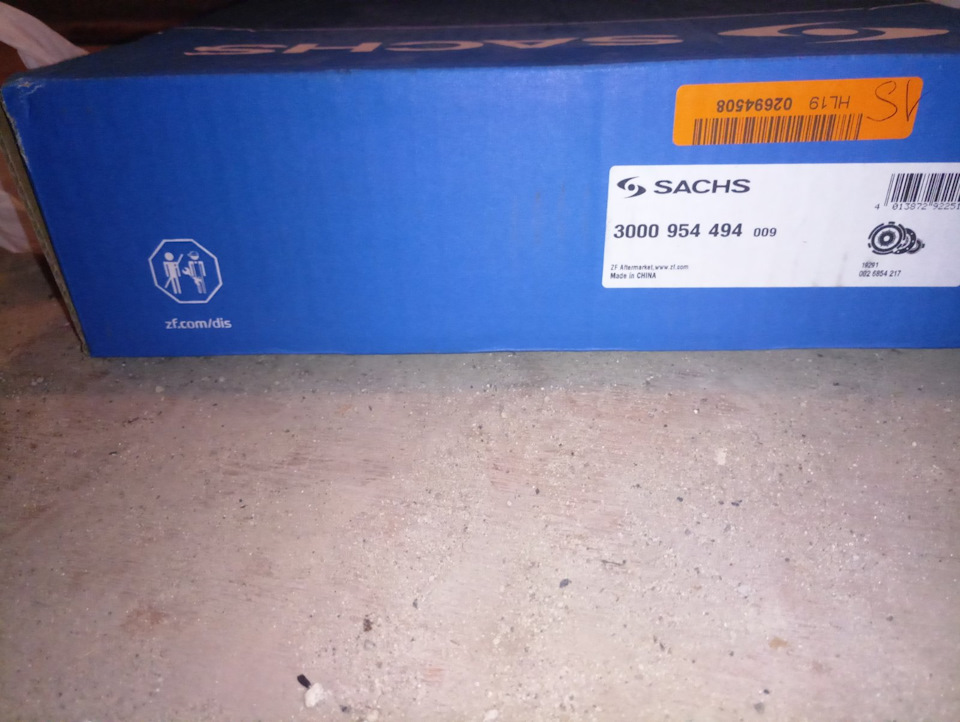 Ремонт МКПП…Ч2 — запчасти — Hyundai Tucson (JM), 2 л, 2008 года ...