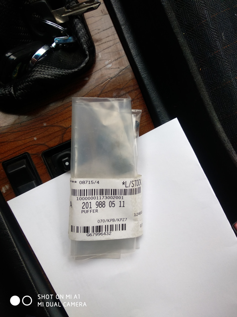 A2019880511 УПОР КАПОТА / PUFFER Mercedes | Запчасти на DRIVE2