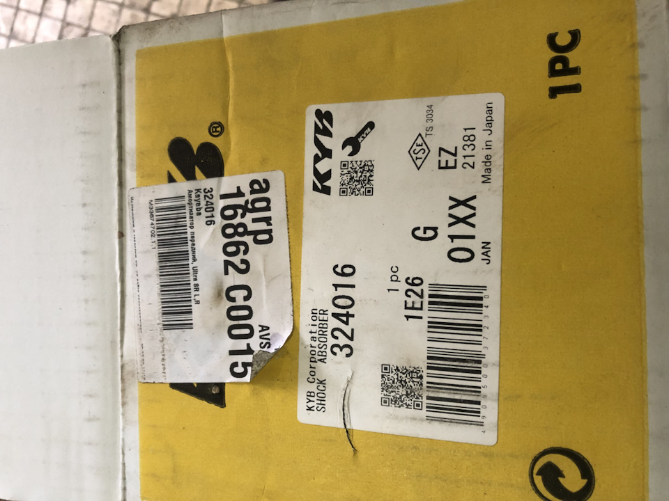 Kyb Ultra SR + пружины Eibach-35 — Volkswagen Jetta IV, 1,8 л, 2001 ...