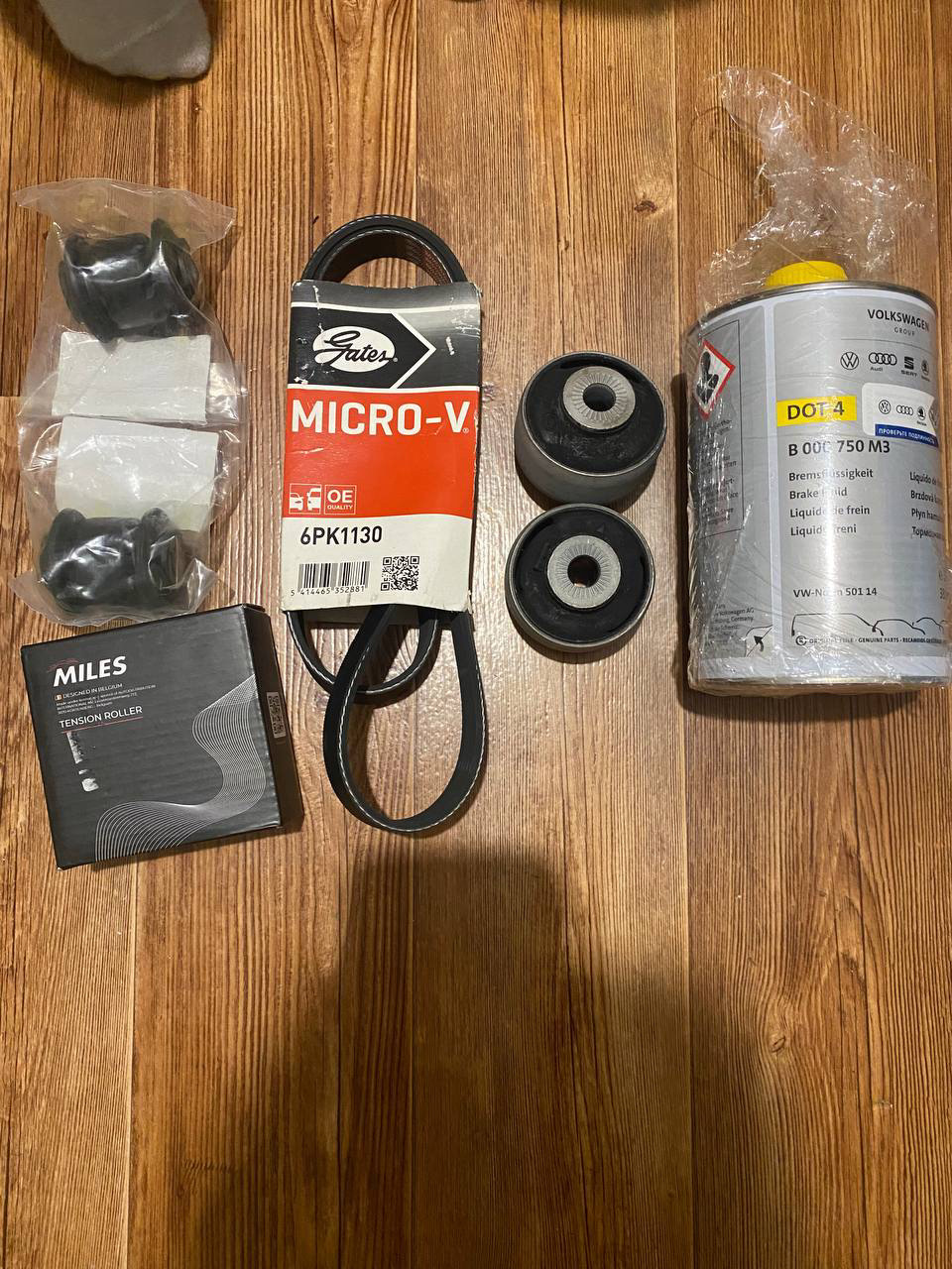 Сайлентблоки audi s3, ступица Borsehung, Ремень поликлиновой Gates ...