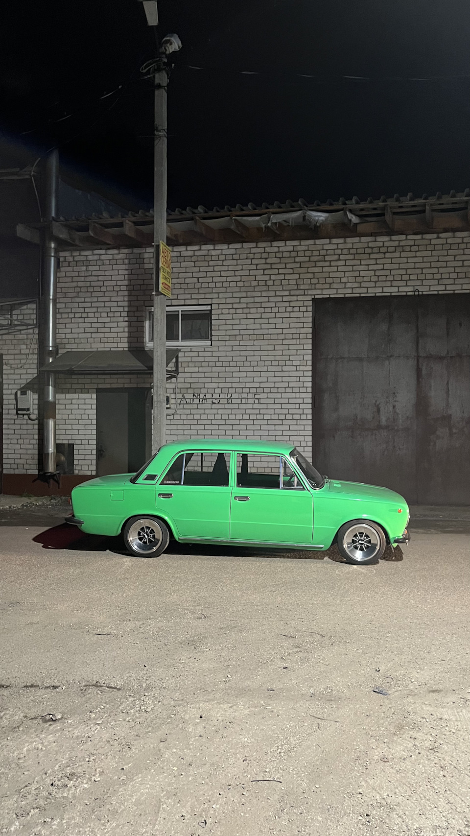 Примерка и установка Fortran drag 1 — Lada 21011, 1,3 л, 1977 года ...