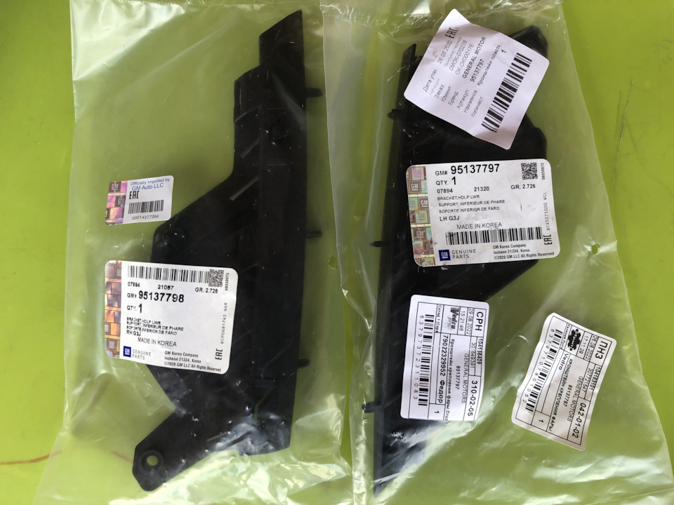 95137798 Кронштейн крепления фары GM | Запчасти на DRIVE2
