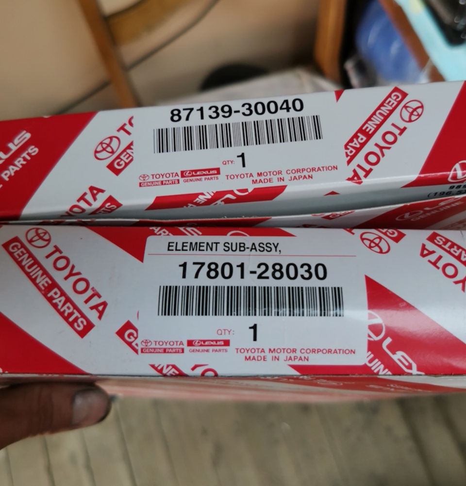 8713930040 Фильтр, воздух во внутренном пространстве TOYOTA LEXUS ...