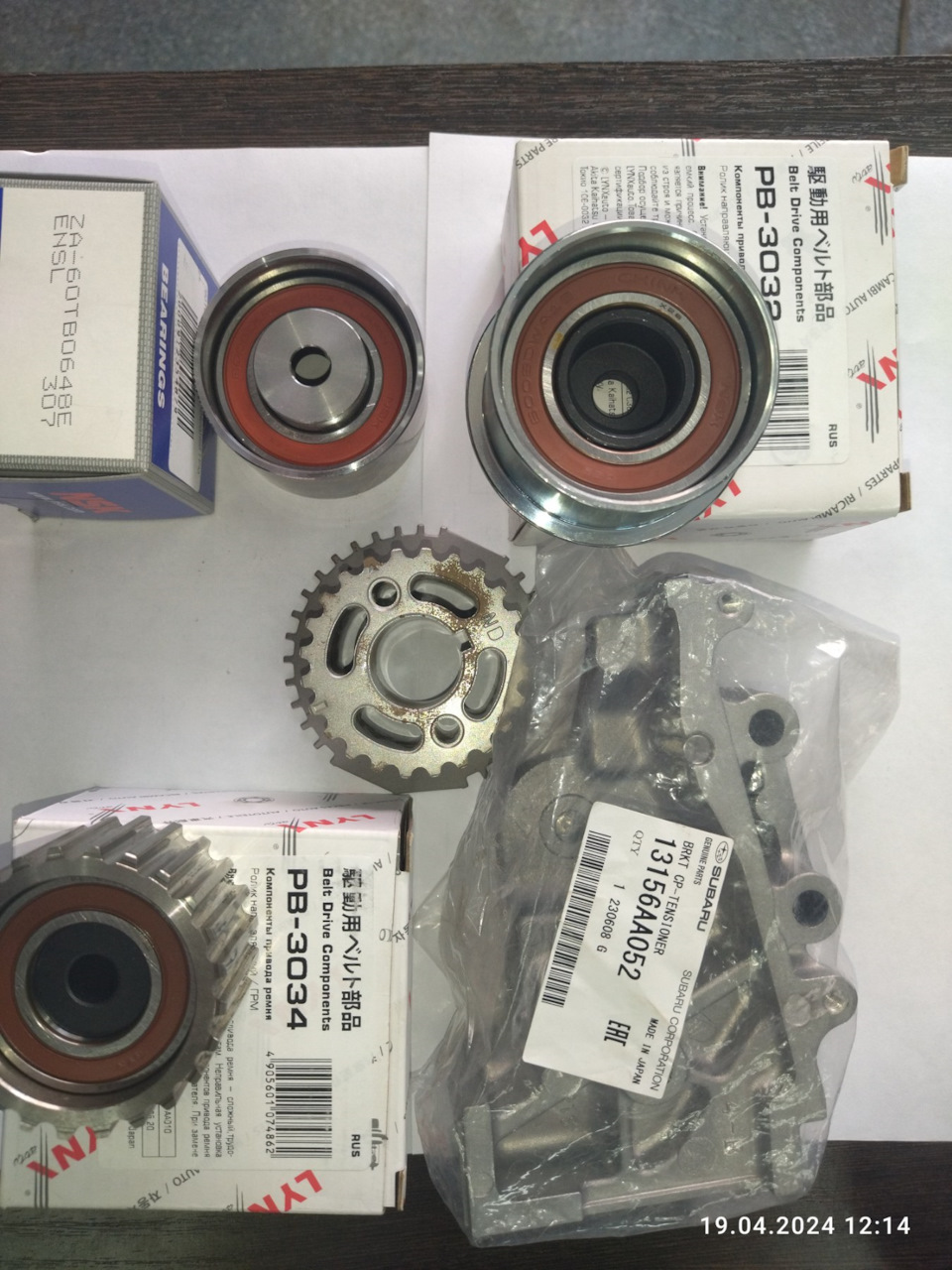 Подготовка к замене грм — Subaru Forester (SH), 2,5 л, 2008 года ...