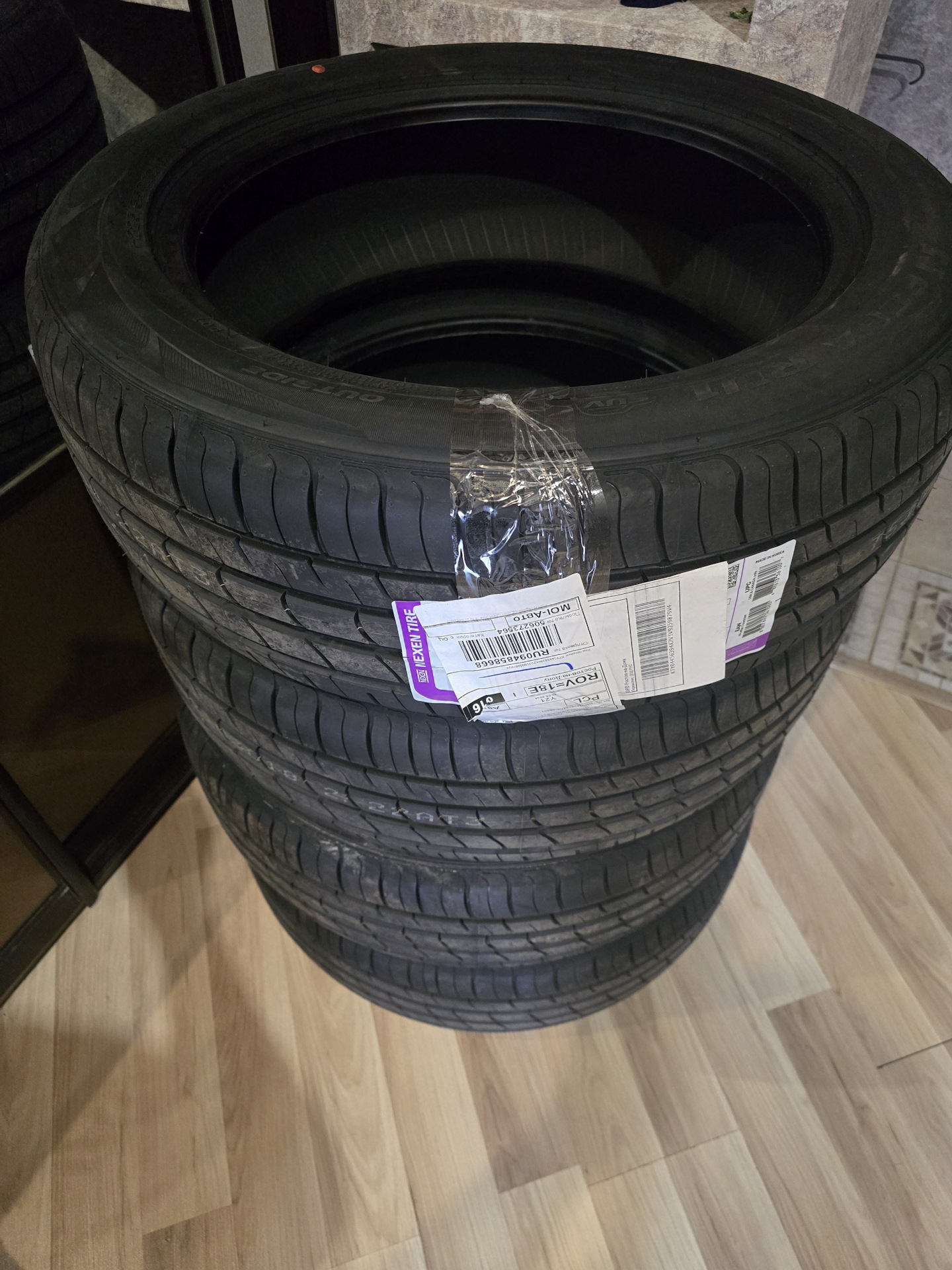 Как купить шины дешевле? для тех, кто не знал — Mazda CX-5 (2G), 2,5 л ...