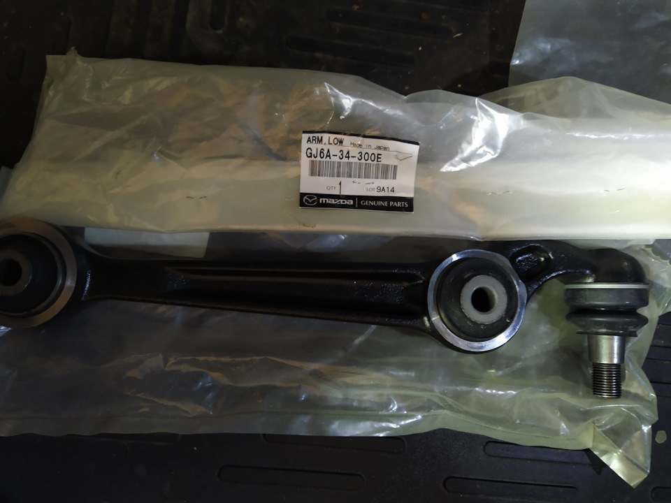 GJ6A34300E Рычаг подвески Mazda | Запчасти на DRIVE2