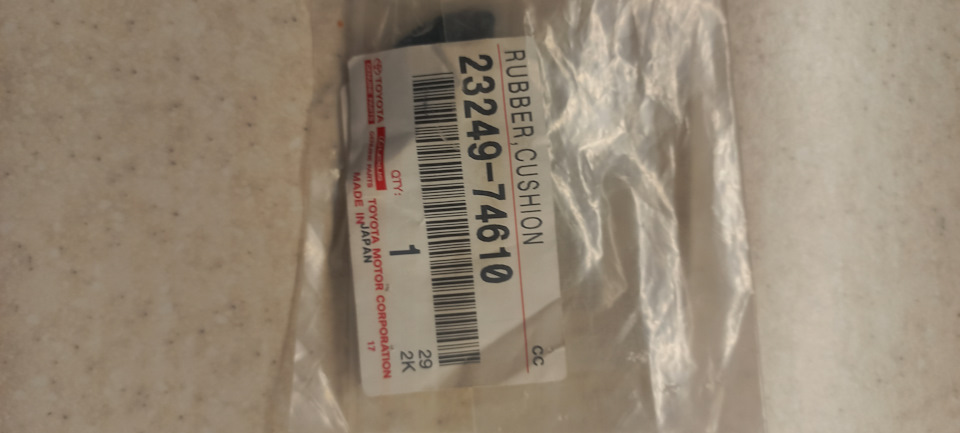 2324974610 Прокладка TOYOTA LEXUS | Запчасти на DRIVE2