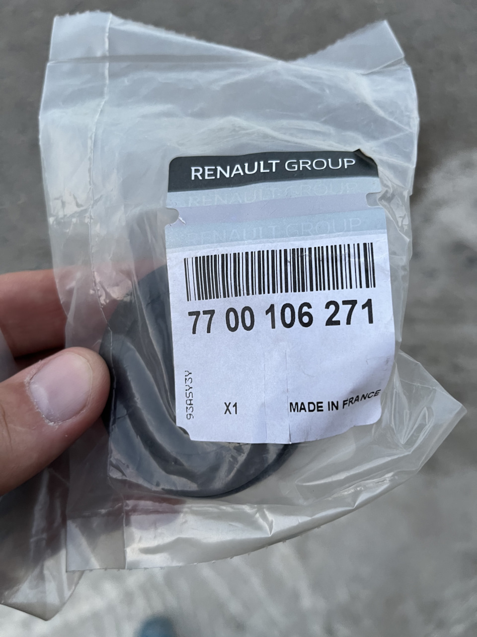 7700106271 Заглушка распределительного вала впускного. RENAULT ...