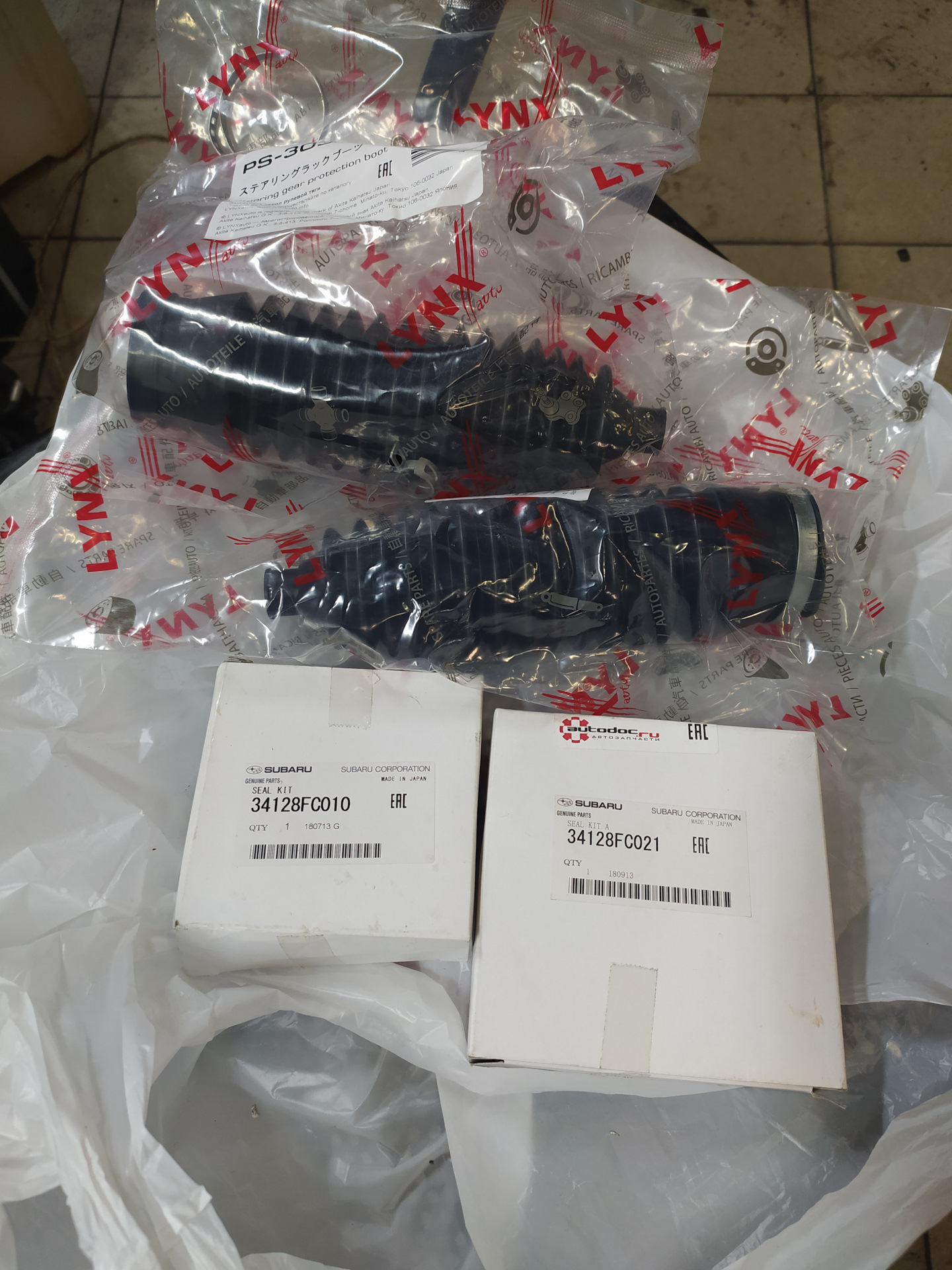 [#126]-Подготовка к перебору рулевой рейки — Subaru Forester (SF), 2,5 ...