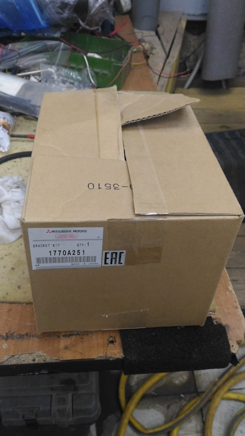 1770A251 Фильтр топливный Mitsubishi | Запчасти на DRIVE2