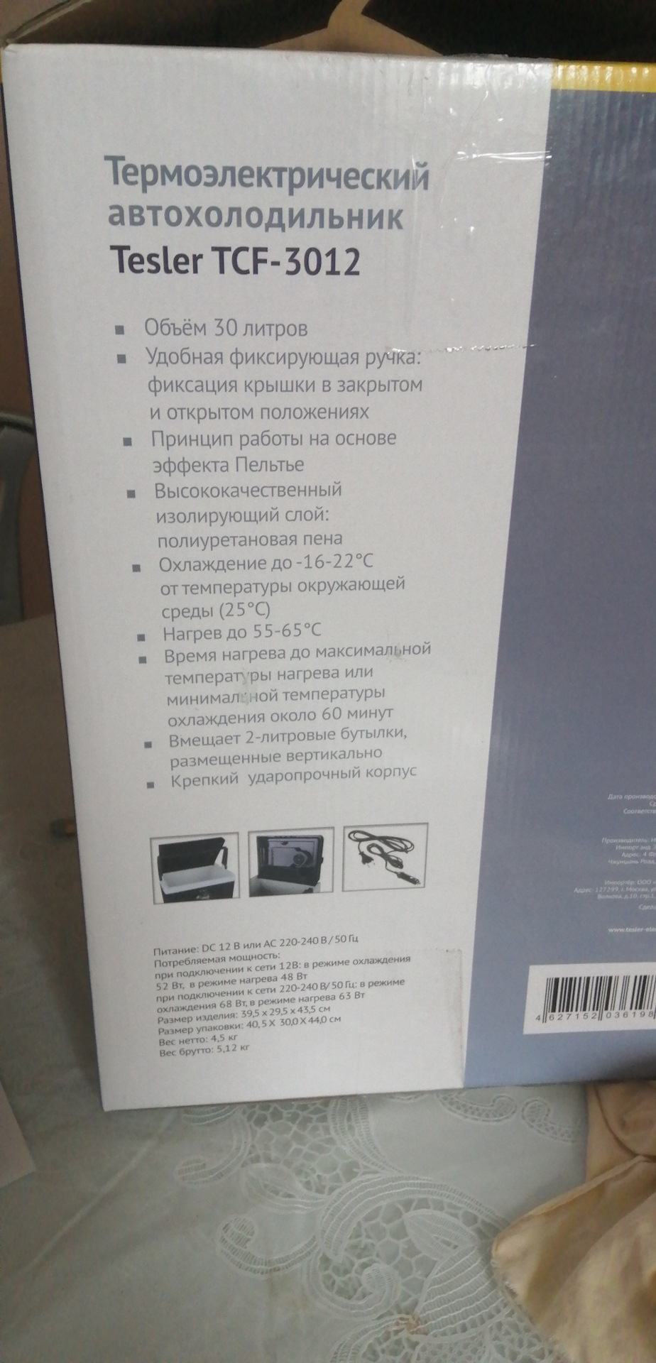 LS2036 Фильтр (сетка) грубой очистки топливного насоса LYNX | Запчасти ...