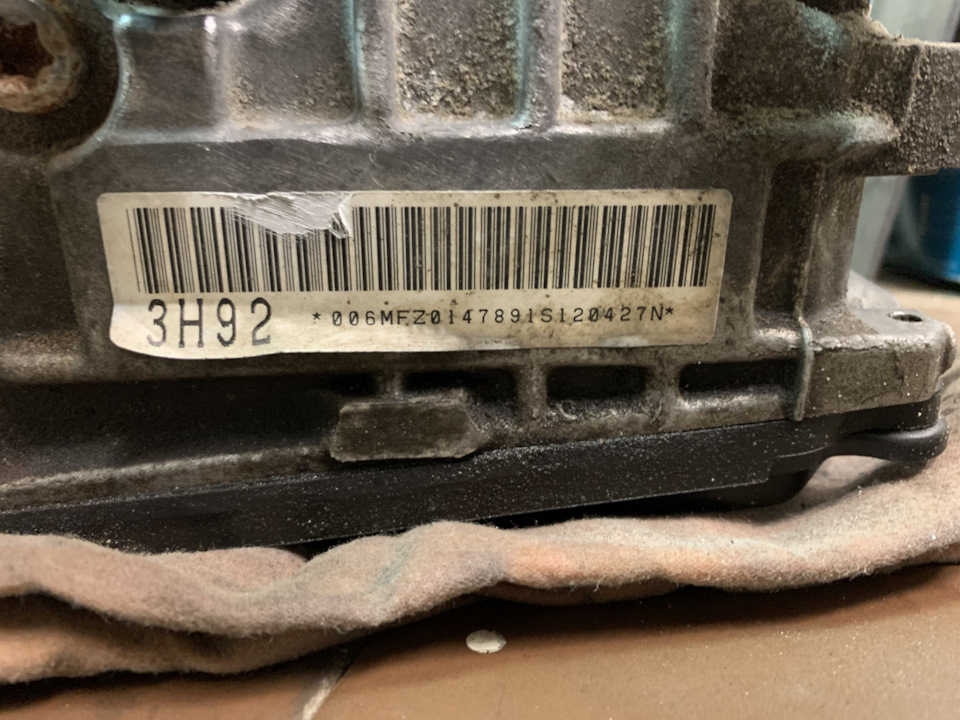 545844H000 Сайлентблок KIA HYUNDAI | Запчасти на DRIVE2