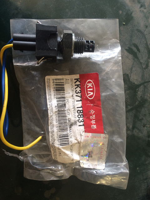 KK37118831 Датчик температуры воздуха салона KIA HYUNDAI | Запчасти на ...