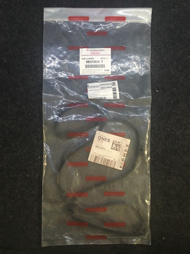 Небольшое ТО двигателя. — Mitsubishi Lancer VI, 1,3 л, 1997 года ...