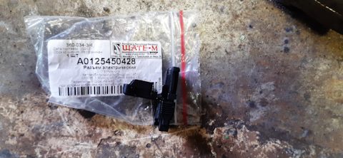 A0125450428 Штекер эл. Mercedes | Запчасти на DRIVE2