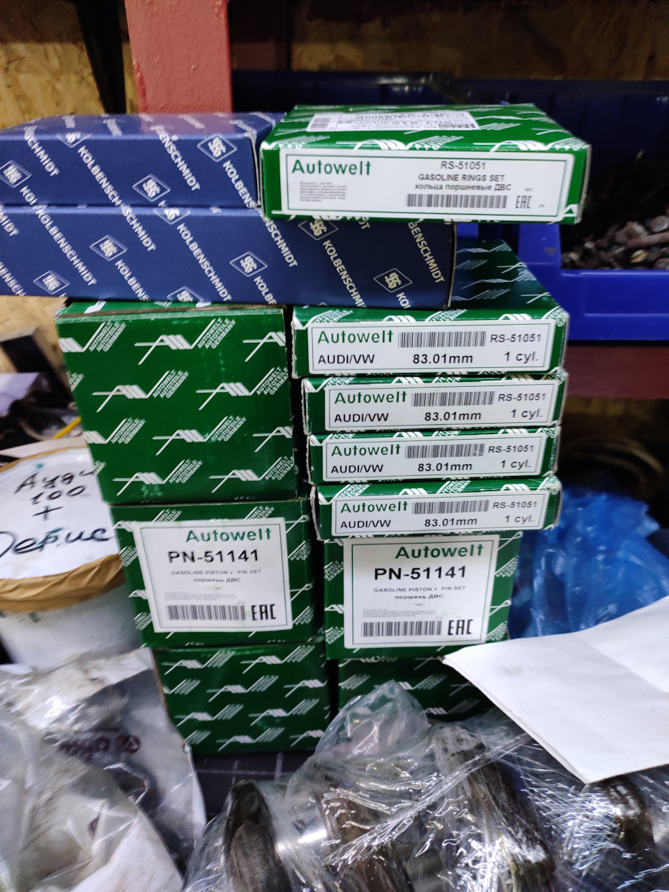 Возвращение NG — Audi 80 (B4), 2,3 л, 1992 года | своими руками | DRIVE2