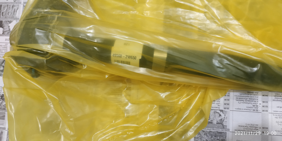 495602W650 ПРИВОДНОЙ ВАЛ ПЕРЕДНЕЙ ОСИ KIA HYUNDAI | Запчасти на DRIVE2