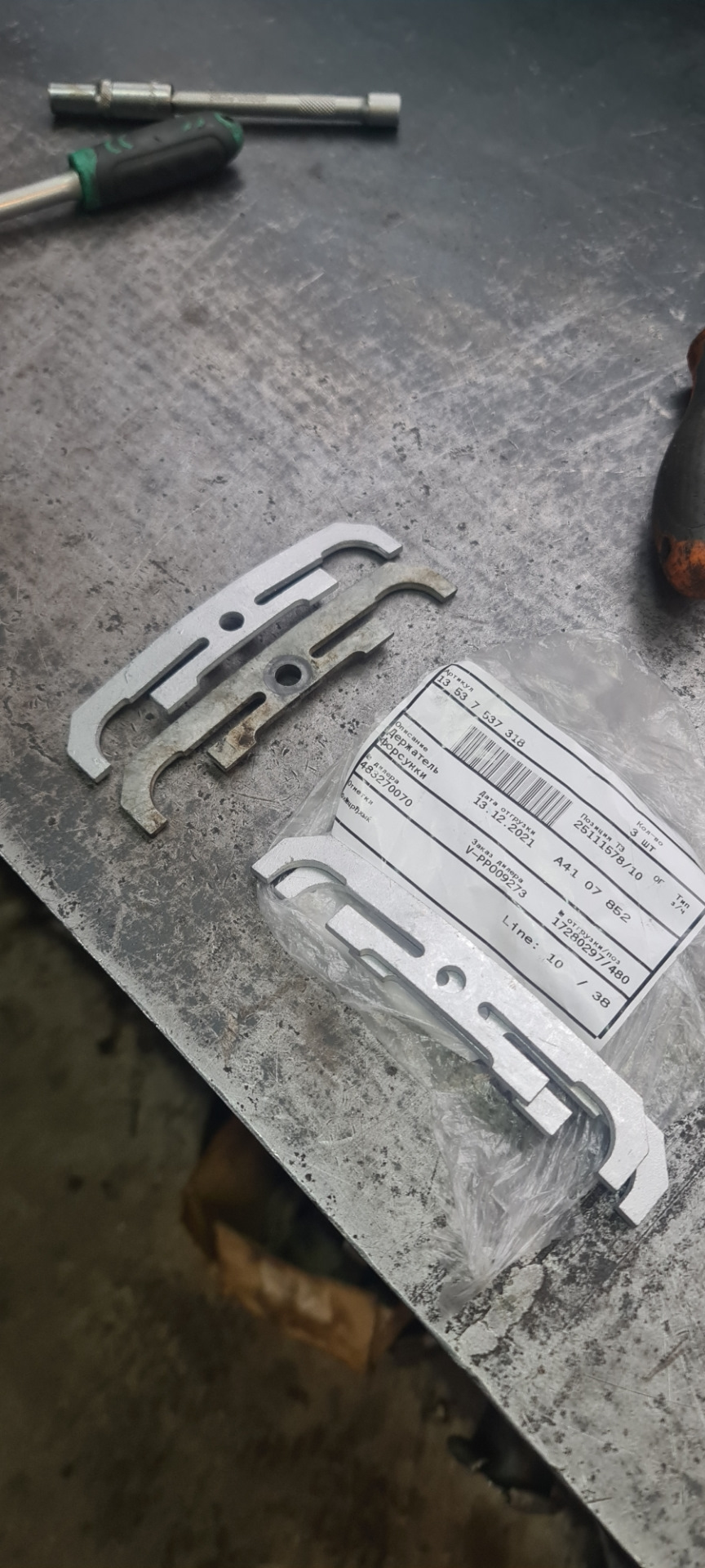 N54В30 пропуски зажигание, победа замена уплотнительных второплатовых ...