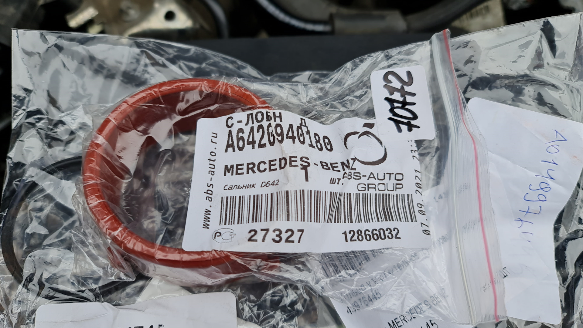 Замена топливного фильтра. Часть 1. — Mercedes-Benz GL-Class (X166), 3 ...