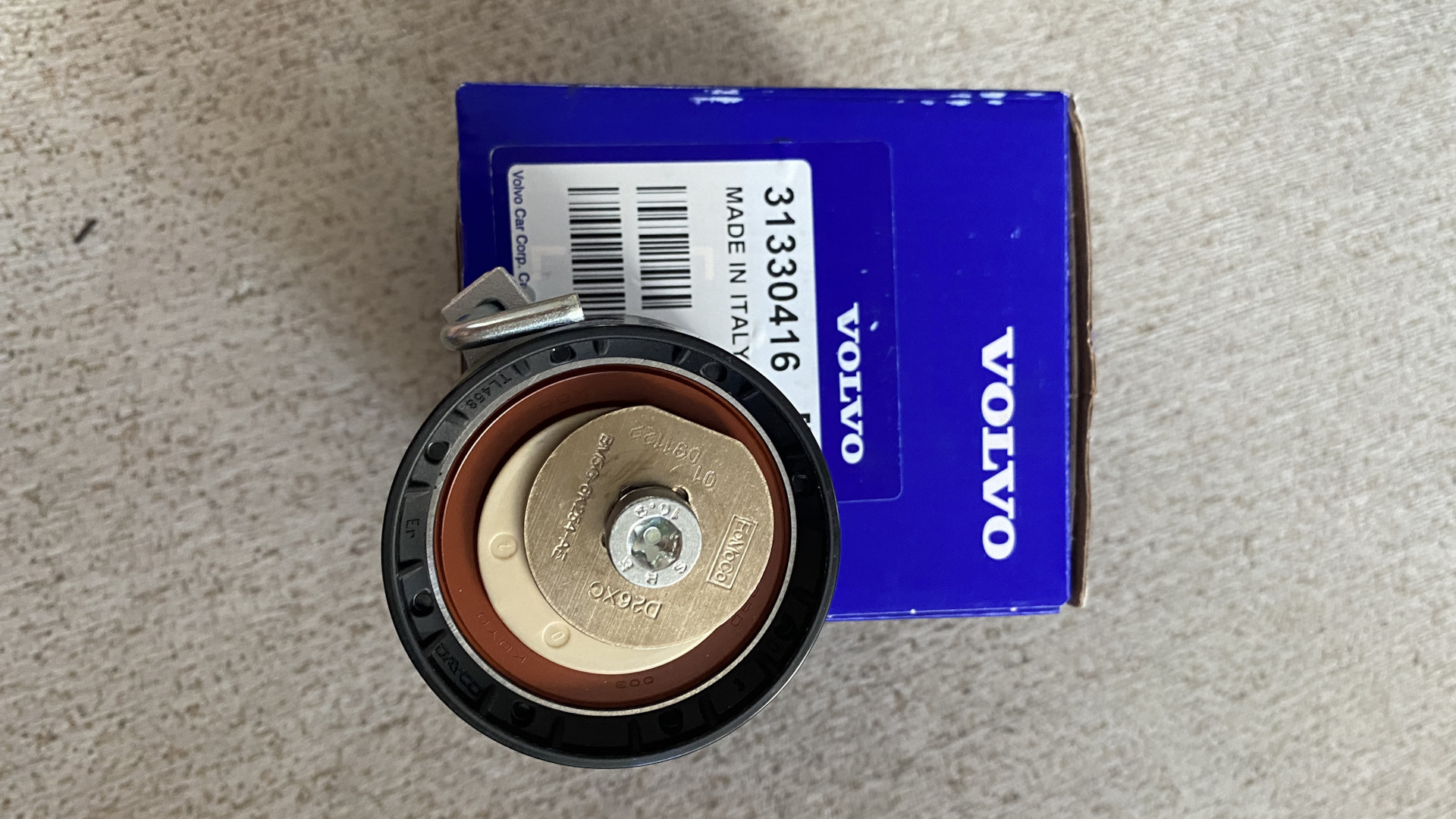 Большое ТО — Ford Focus Hatchback III, 1,5 л, 2015 года | плановое ТО ...