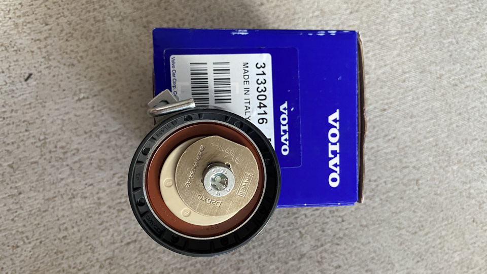 Большое ТО — Ford Focus Hatchback III, 1,5 л, 2015 года | плановое ТО ...