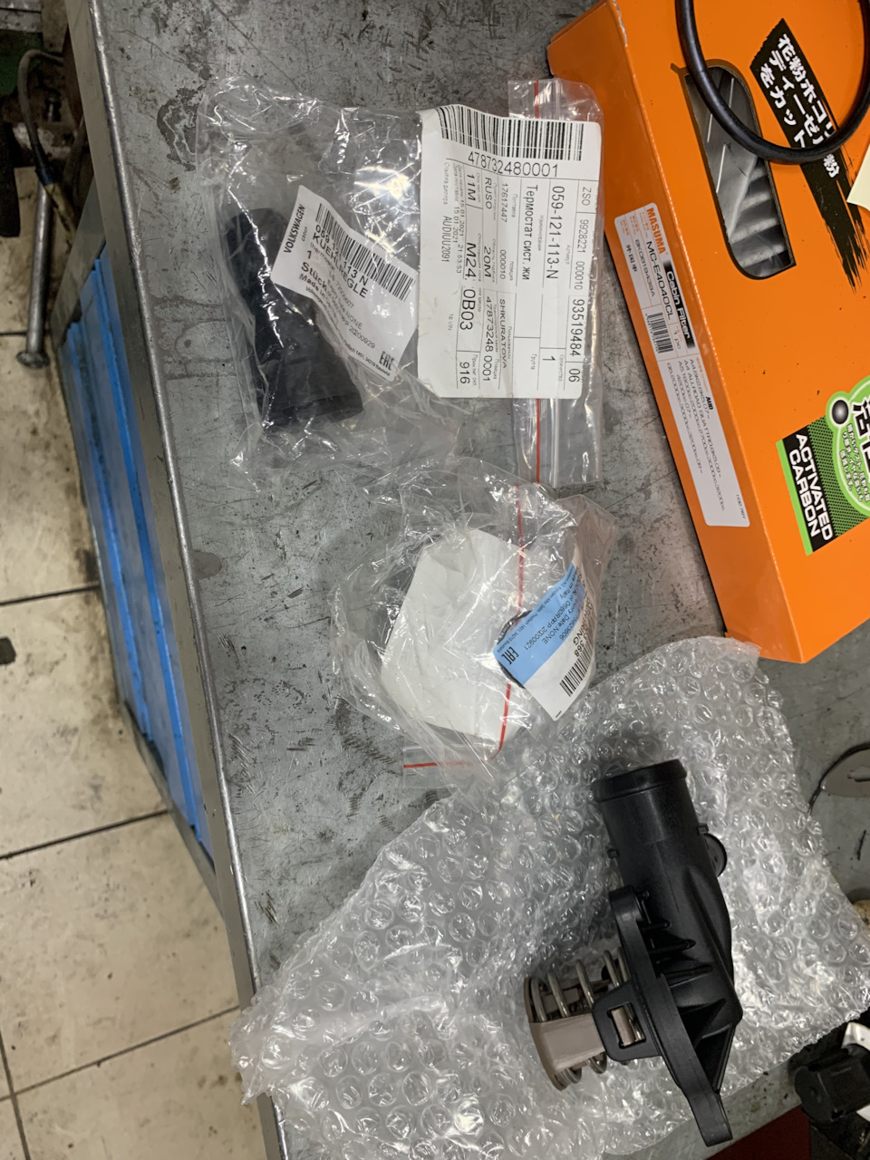 059121113N Термостат VAG | Запчасти на DRIVE2