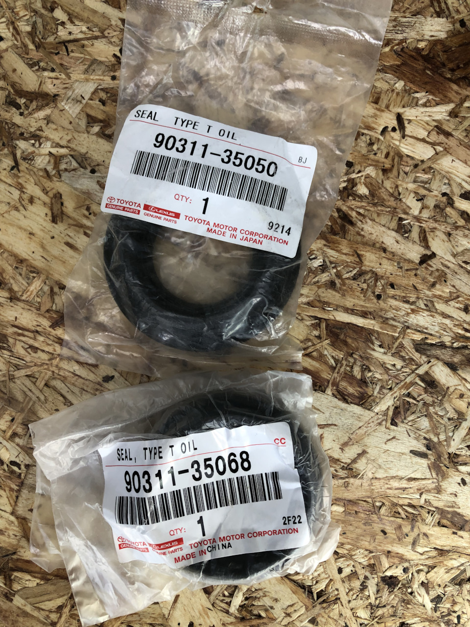 #3 «Сальники приводов, пыльник левого трипоида!» — Toyota Voxy (1G), 2 ...