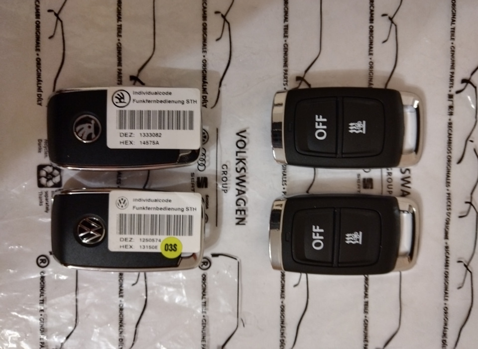 Пульт ВЕБАСТО Шкода/ Фольксваген VAG 3V0963511C / 3G0963511D . Новый ...