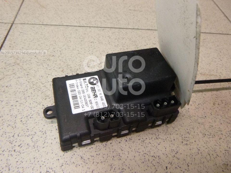 67326948422 Регулятор вентилятора BMW | Запчасти на DRIVE2
