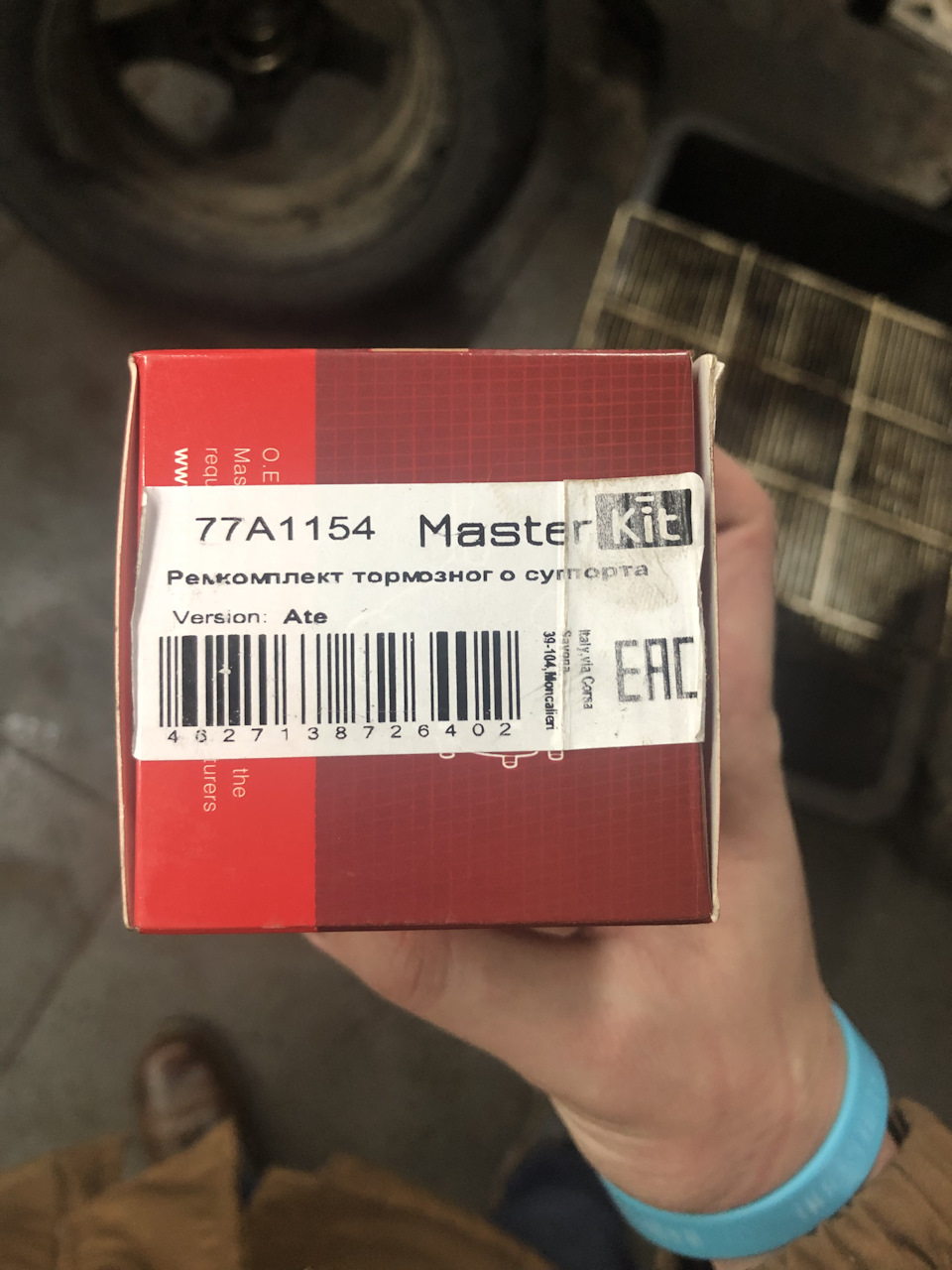 Заклинило суппорт — Mazda 3 (1G) BK, 1,6 л, 2006 года | поломка | DRIVE2