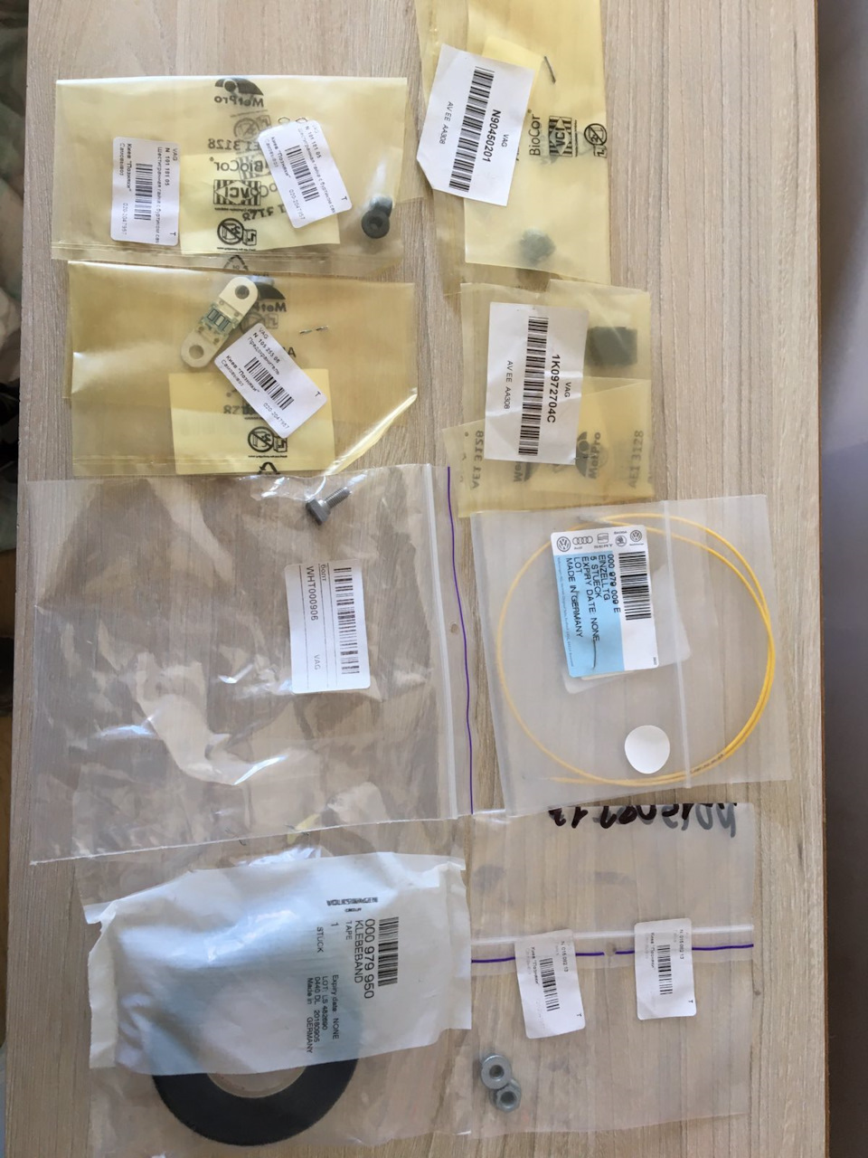 WHT000906 Болт VAG | Запчасти на DRIVE2