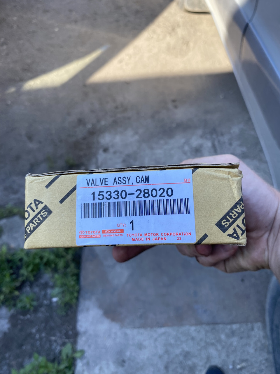 1533028020 КЛАПАН ИЗМЕНЕНИЯ ФАЗ ГРМ TOYOTA AVENSIS (03-08), CAMRY (01 ...