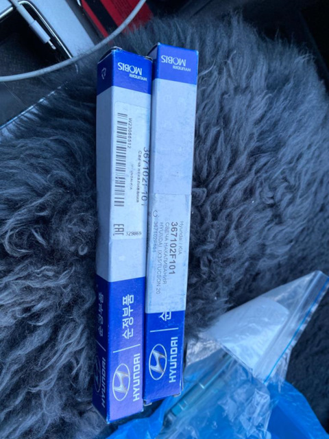 367102F101 Свеча накаливания KIA HYUNDAI | Запчасти на DRIVE2