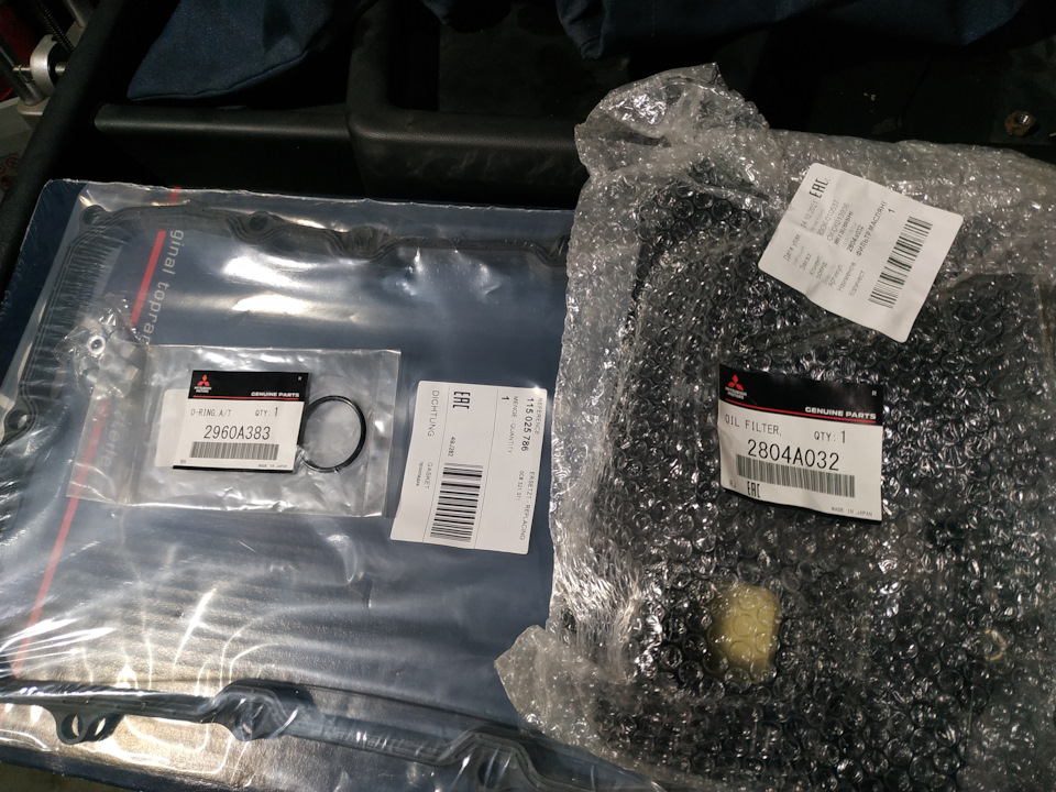 2804A032 ФИЛЬТР МАСЛЯНЫЙ, КОРПУСА КЛАПАНА АКПП Mitsubishi | Запчасти на ...