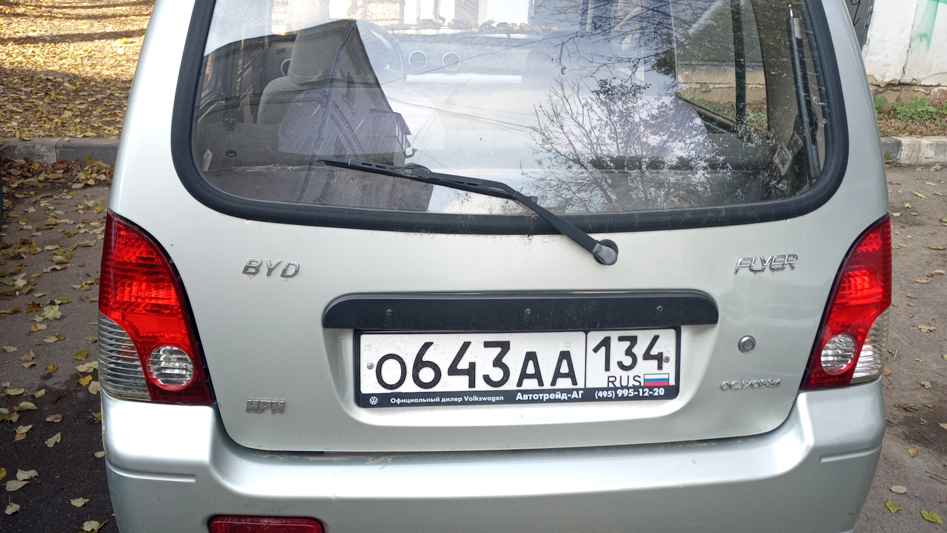 BYD Flyer 0.8 бензиновый 2007 | Доробежка) на DRIVE2