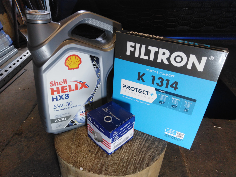 2151323001 Упорное кольцо сливной пробки масляного поддона двигателя ...