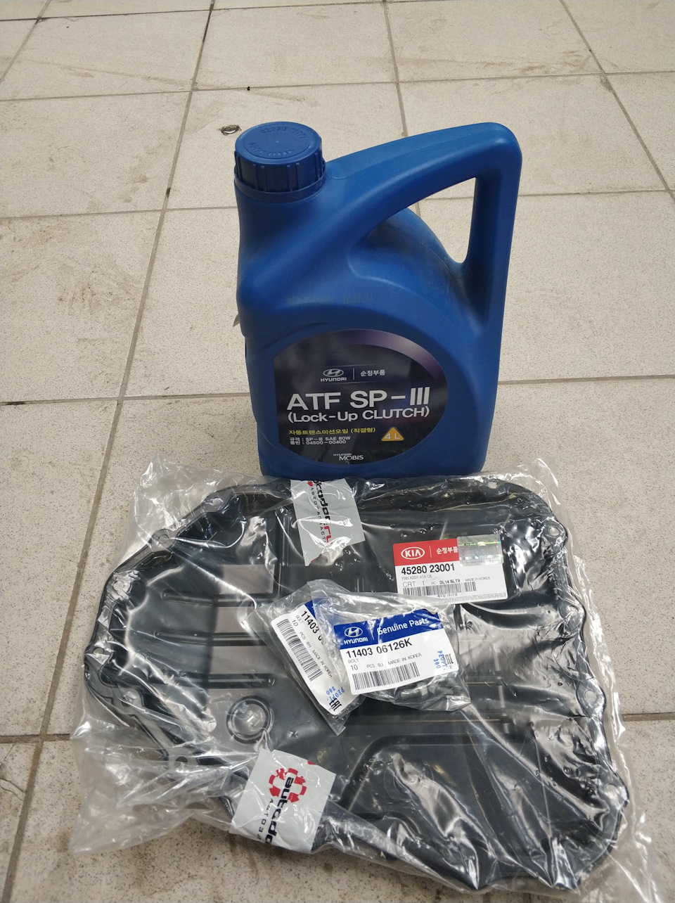 4528023001 Масляный поддон акпп KIA HYUNDAI | Запчасти на DRIVE2