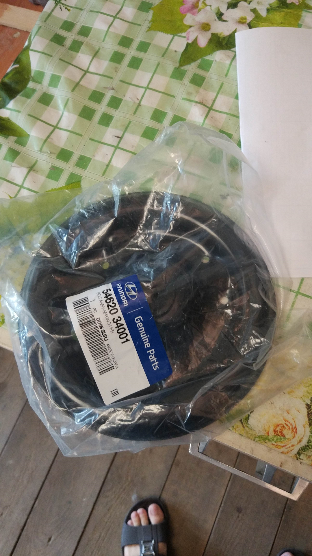 Замена стоек, опор и передней подушки двигателя, не качественный ...