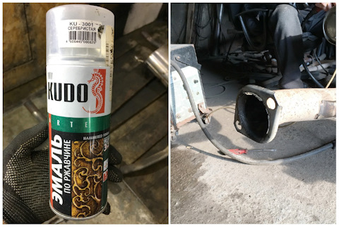 KU3001 Автоэмаль KU-3001 Молотковая по ржавчине серебристая (520мл ...