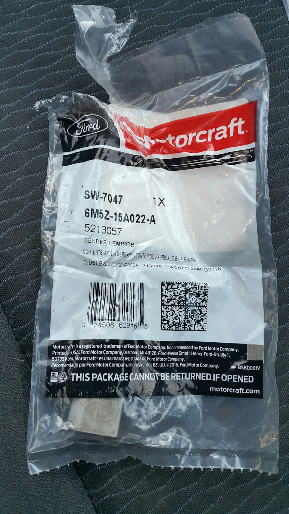 И снова улучшайзинг — Ford Fiesta (Mk V), 1,4 л, 2006 года | своими ...