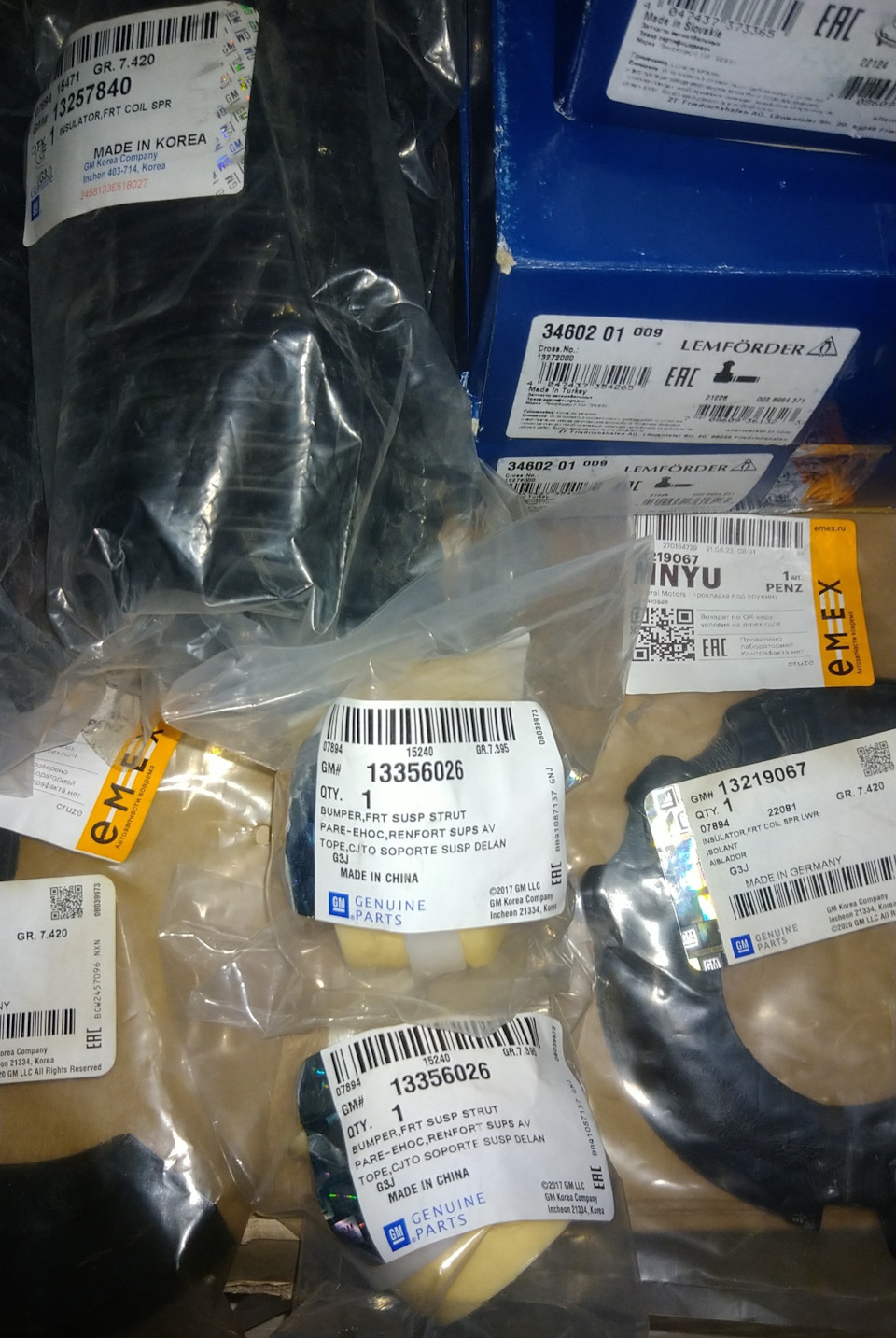 Передняя подвеска ВСЯ… практически вся) 167 000 км. — Chevrolet Cruze ...