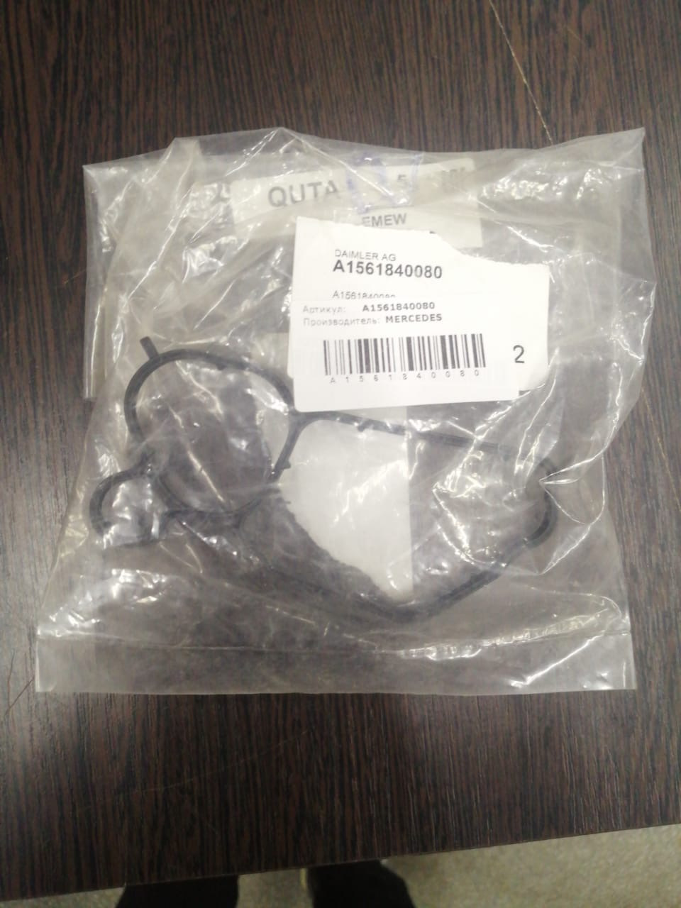 Запчасти мотора вал CL63 w216 — Mercedes-Benz CL 63 AMG (C216), 6,2 л ...