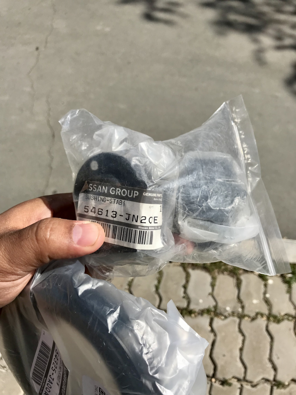 54325JA00A Подшипник опоры амортизатора NISSAN INFINITI | Запчасти на ...